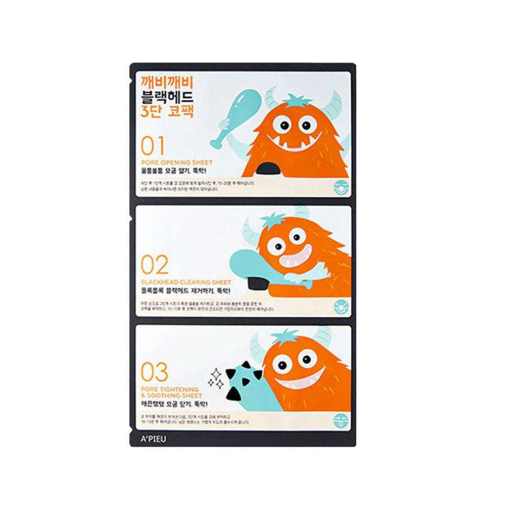 Kit pentru curățarea porilor Goblin Blackhead 3 Step Nose Sheet, A'pie ...